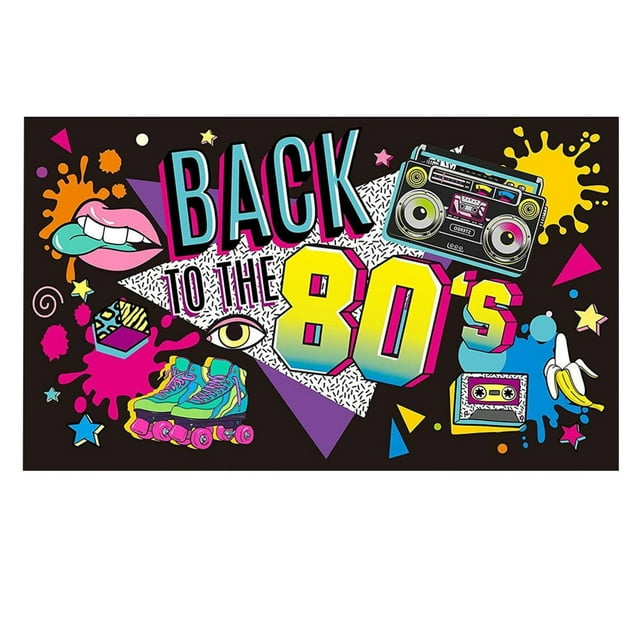 Hop Back To The 80's Theme Party Wall Decorations 80s Party - Walmart.com