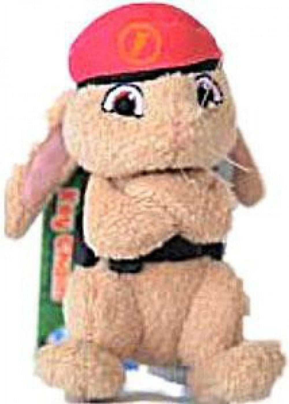 Hop Fluffy Plush Keychain (Pink Beret) - Walmart.com