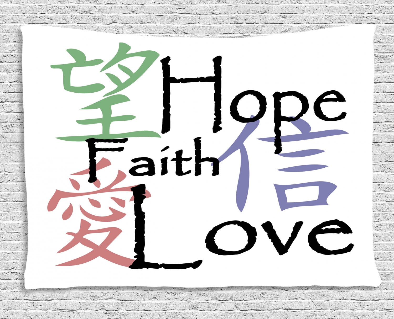 Hope Tapestry, Chinese Symbols of Faith Hope Love with Religious ...