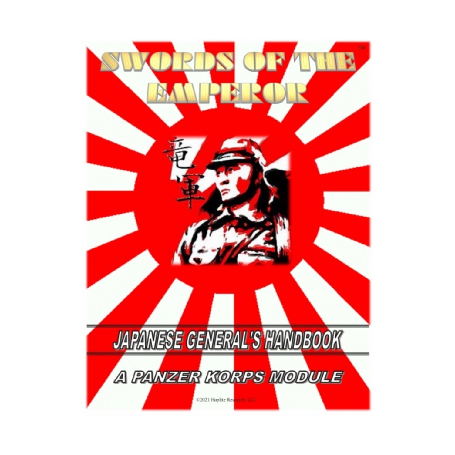 Hoplite Research Swords of the Emperor - Japanese General's Handbook ...