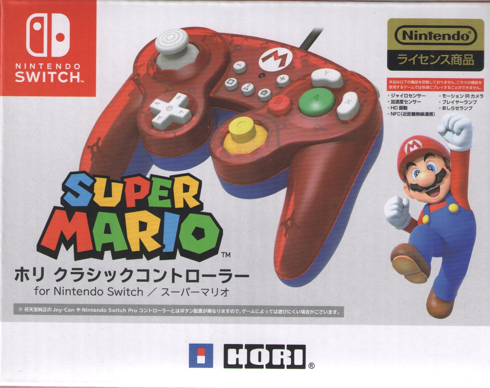 Hori Classic Mario Gamecube Style Controller for Nintendo Switch ...