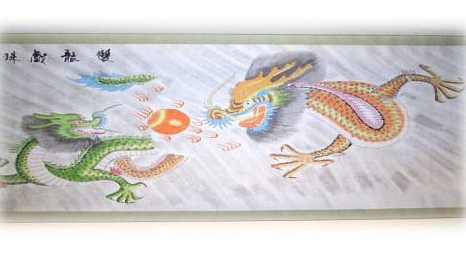 Horizontal Dragon Scroll Picture - Walmart.com