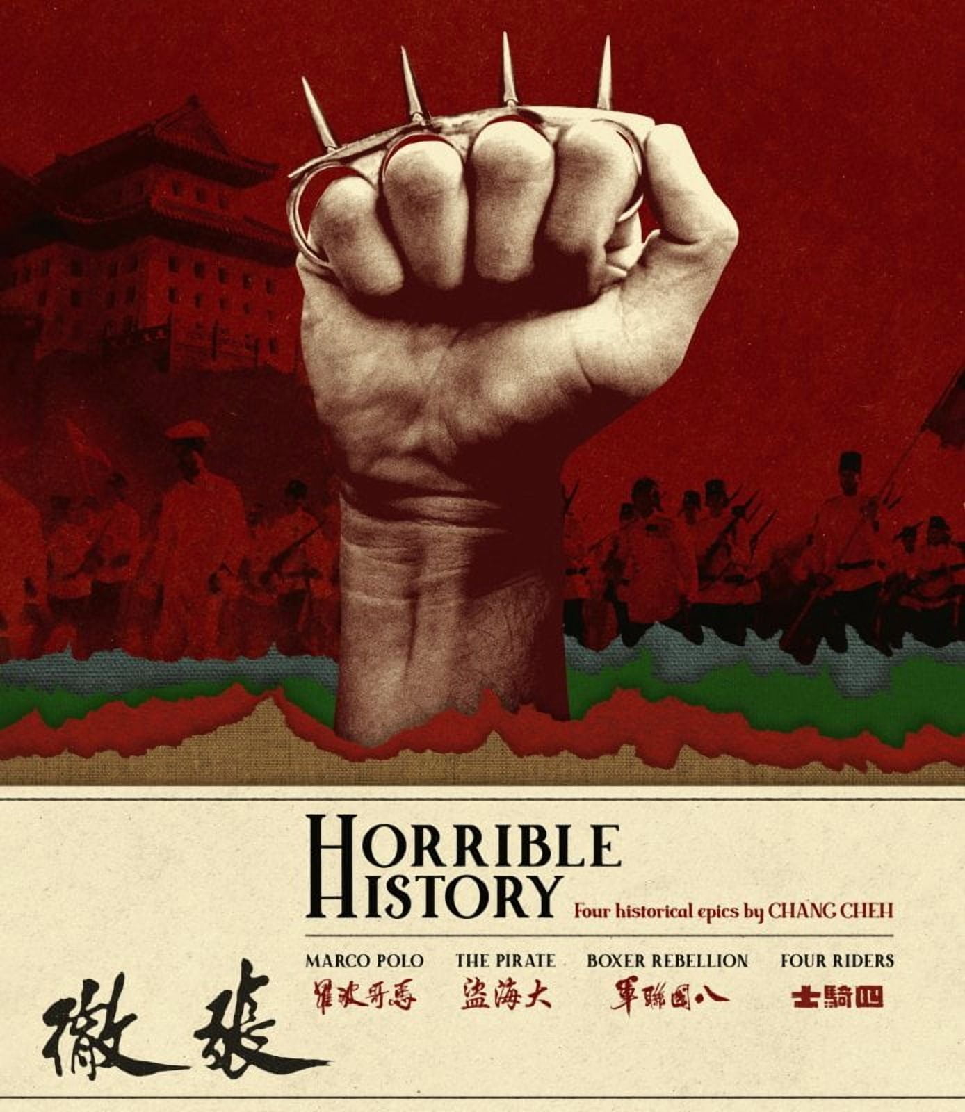 Horrible History: Four Historical Epics By Chang Cheh [Limited Edition ...