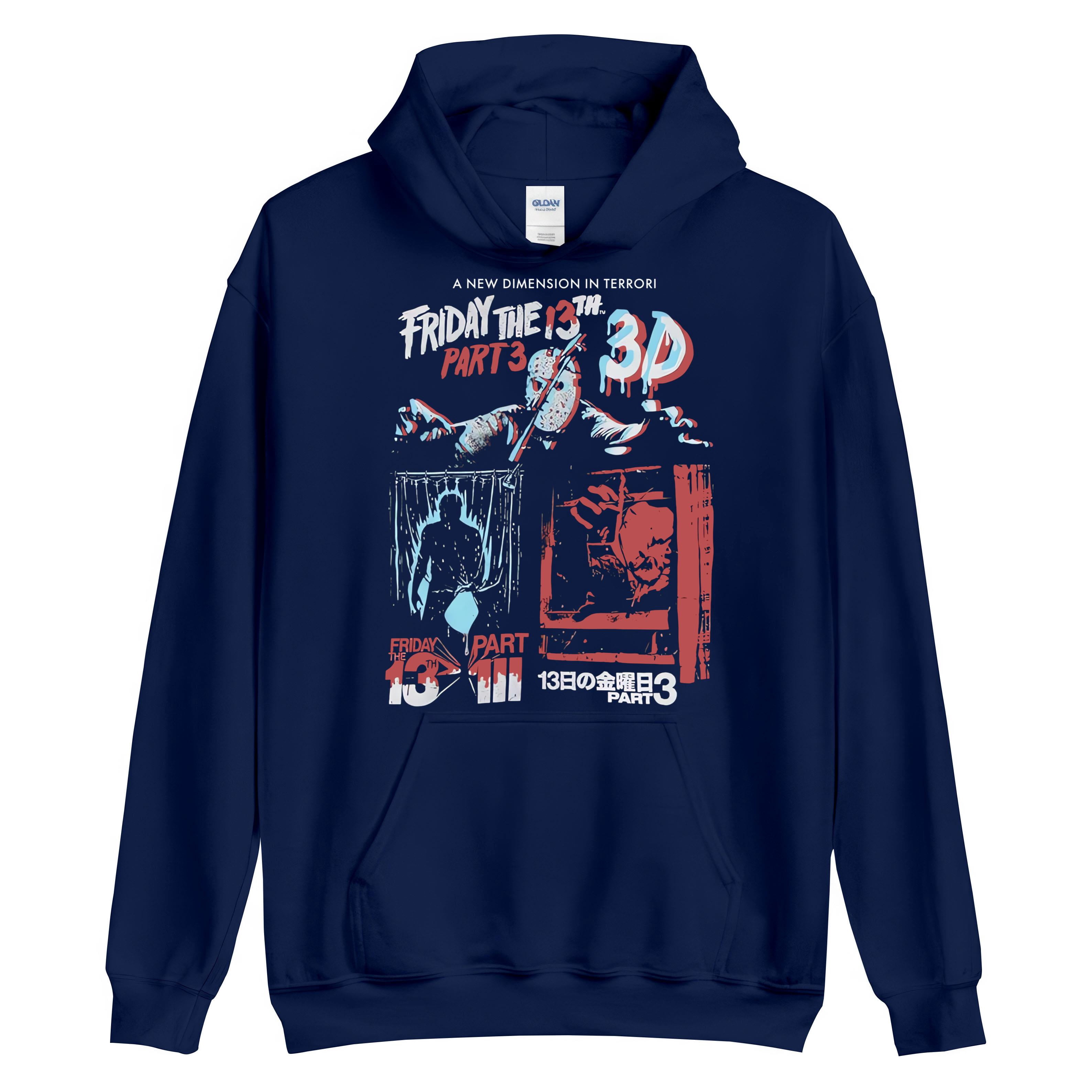 Horror Movie A New Dimension in Terror Adult Shirt - Walmart.com