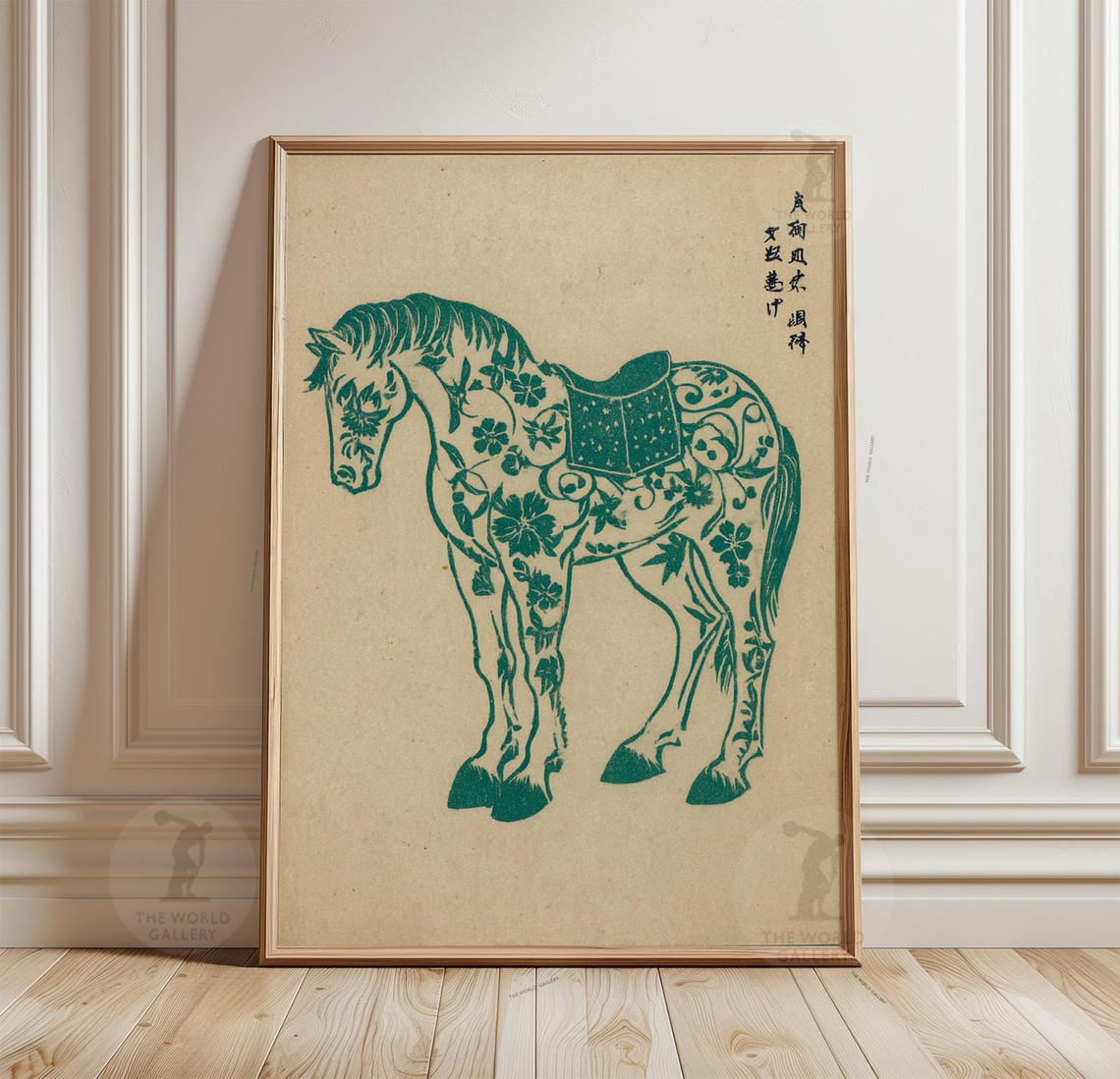 Horse Floral Poster Japanese Style Animal Vintage Botanical Horse ...