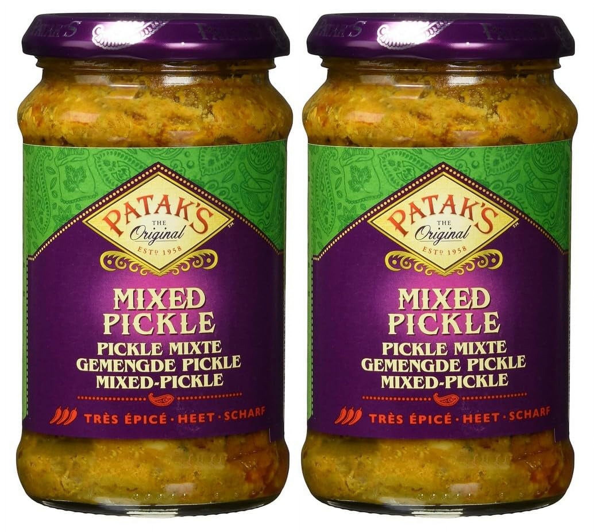 Hot (283g) - Pack of 2 - Walmart.com