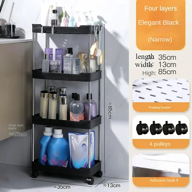 Hot 3/4 Tier Rolling Utility Cart Storage Shelf Movable Gap Storage ...