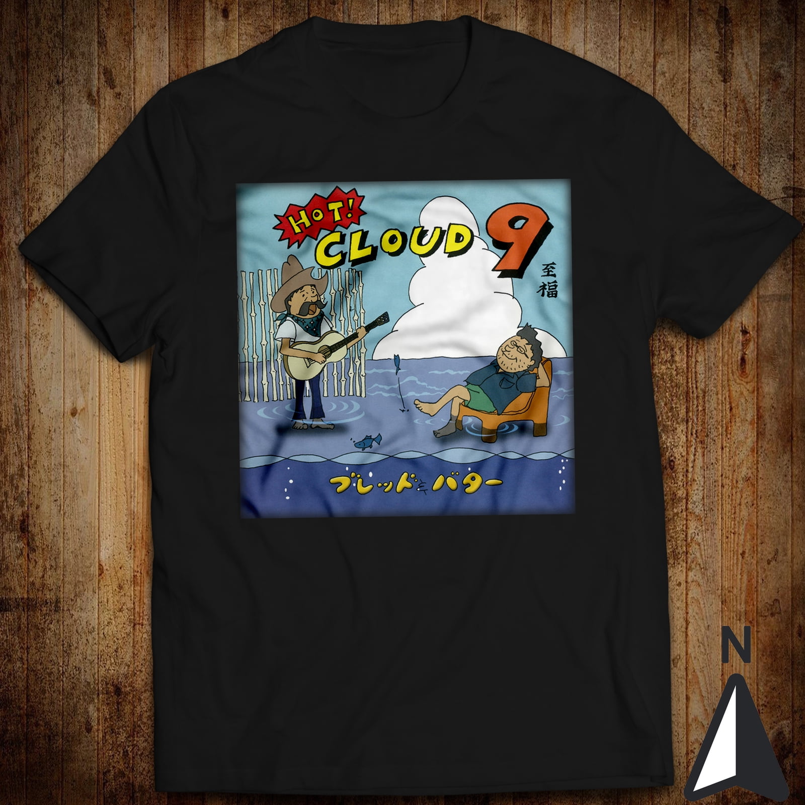 Hot! Cloud 9 Essential T-Shirt David Gates Jimmy Griffin Robb Royer ...