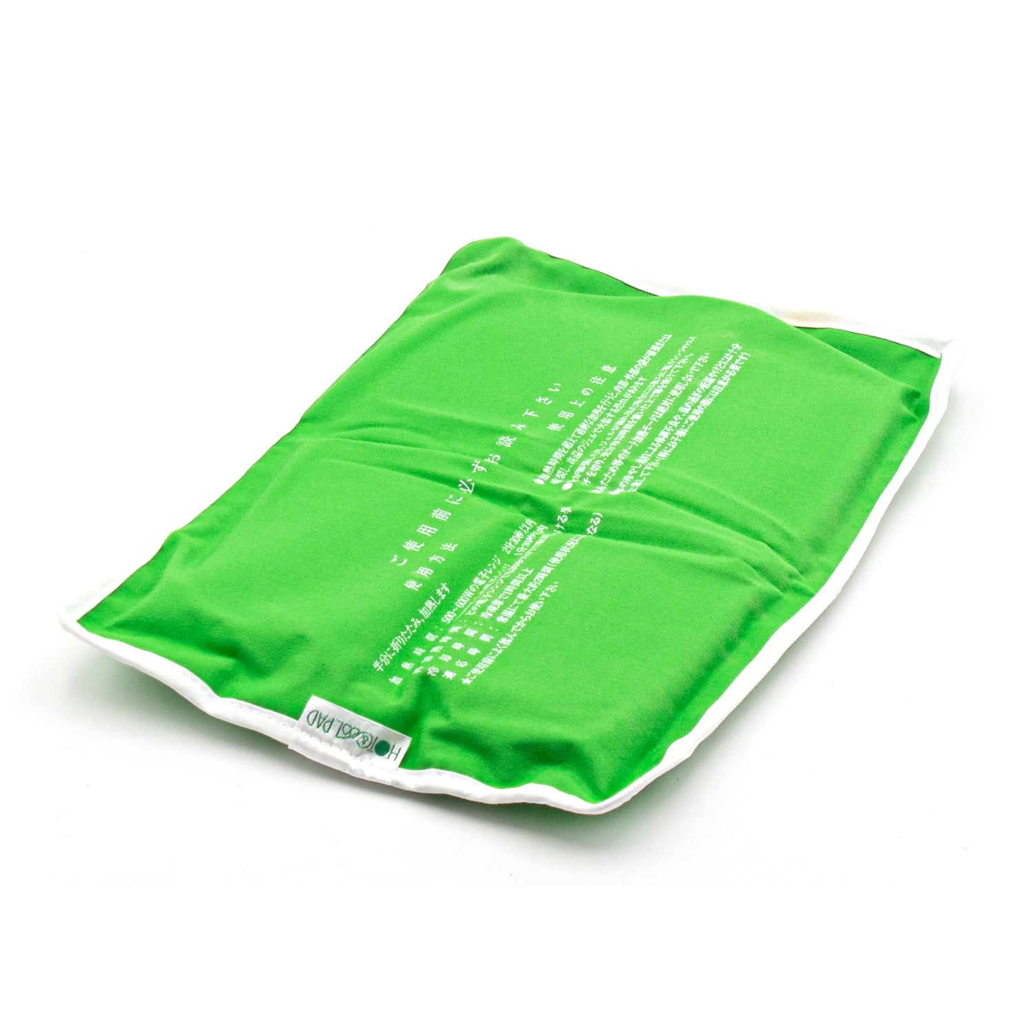 Hot & Cool Pad, Heat in Microwave, Chill in Freezer - Made in Taiwan ...