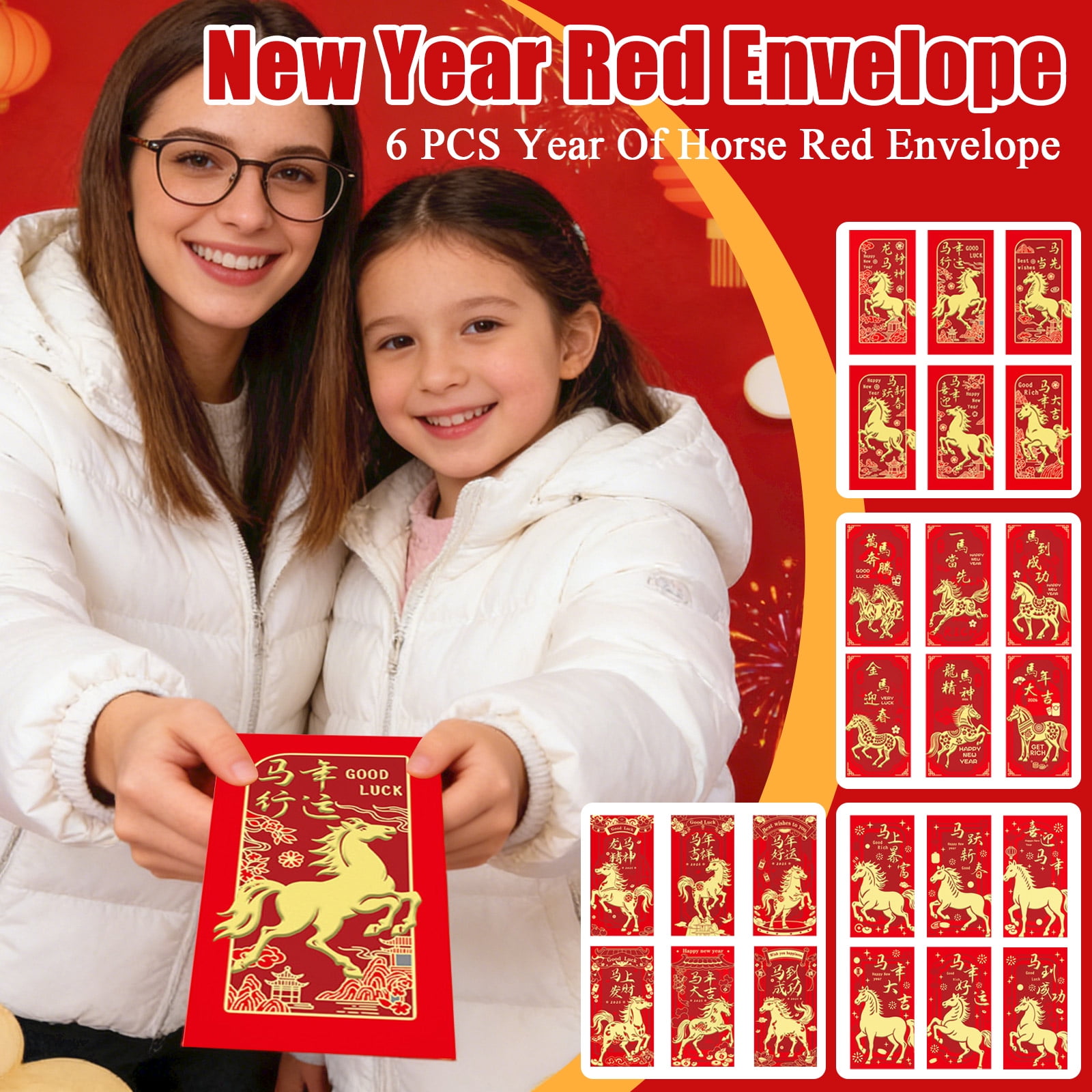 Hot Deal! 2026 Chinese New Year Red Envelopes, Year of the Horse Lunar ...
