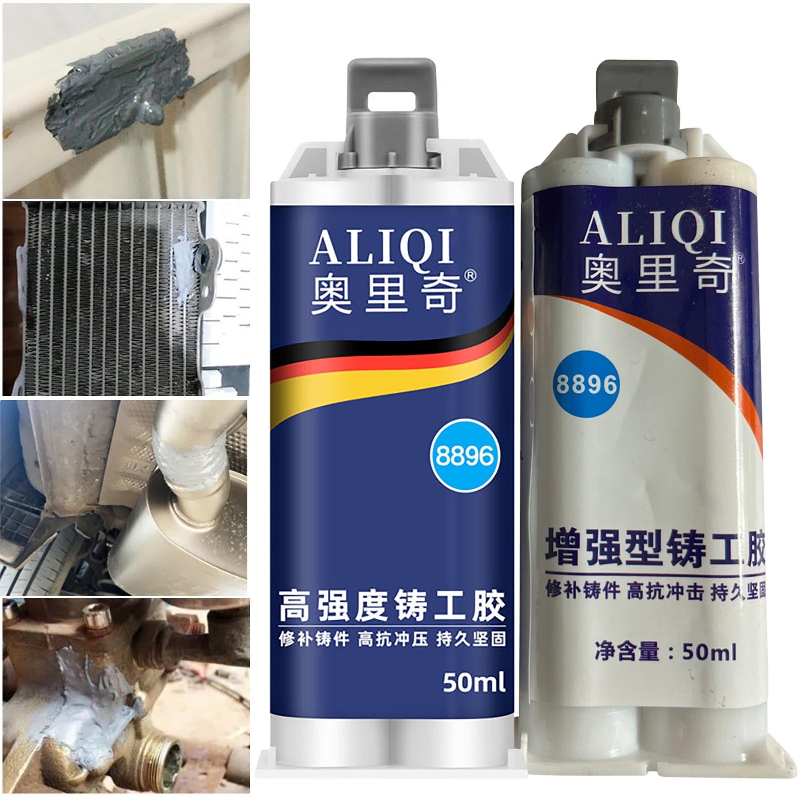 Hot Deal Alert, Oric Strong Casting Glue, Welding Glue for Metal Repair ...