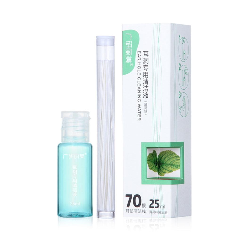 Hot Ear Hole Cleaning Line Earring Hole Cleaning Solution Ear Hole ...