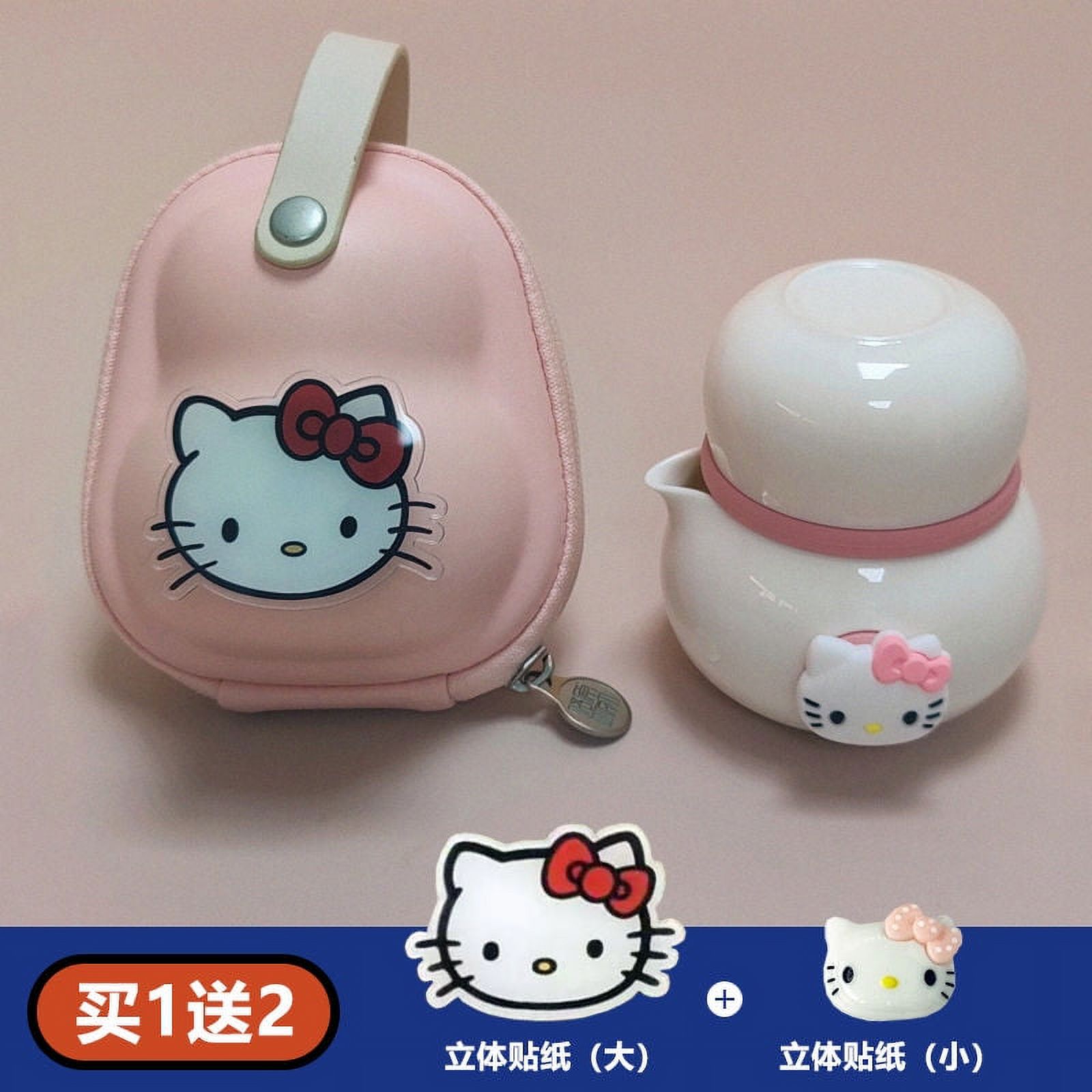 Hot Kawaii Ceramics Tea Set DIY Hello Kitty 3D stickers Cartoon Travel ...