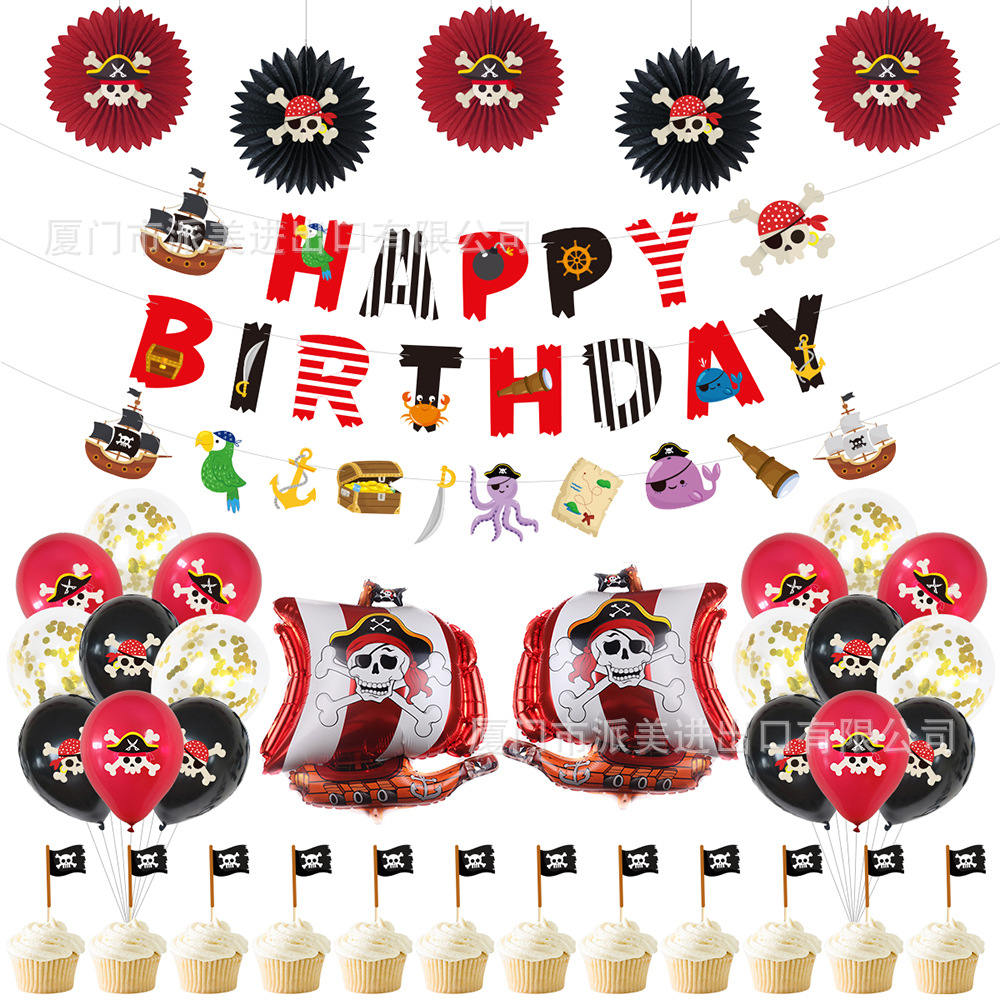 Hot Pirate Theme Birthday Party Decoration Set Supplies Latex Balloons ...