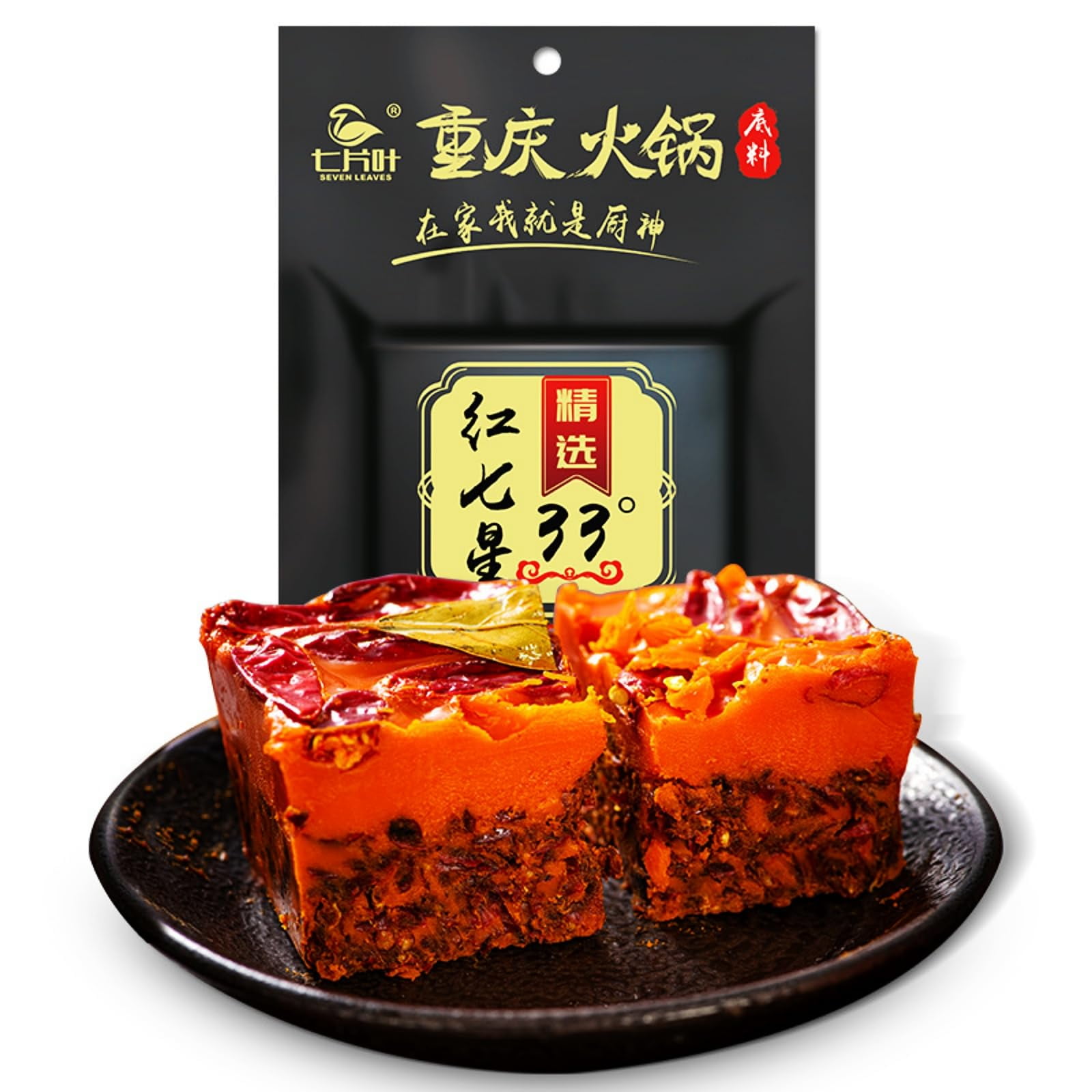 Hot Pot Soup Base, YYF14 Sichuan Spicy Hot Pot Bottom Material ...