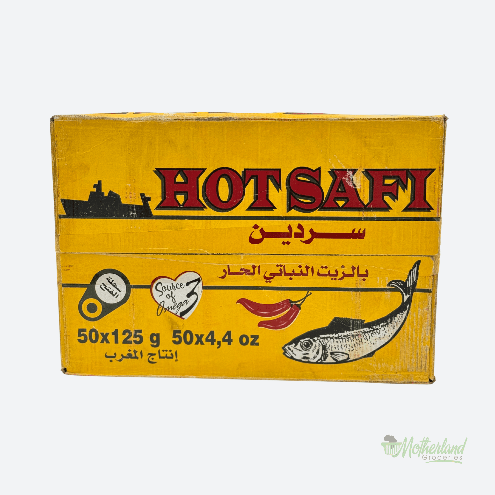 Hot Safi Sardines in Spicy Vegetable Oil - Case 50pcs - Walmart.com