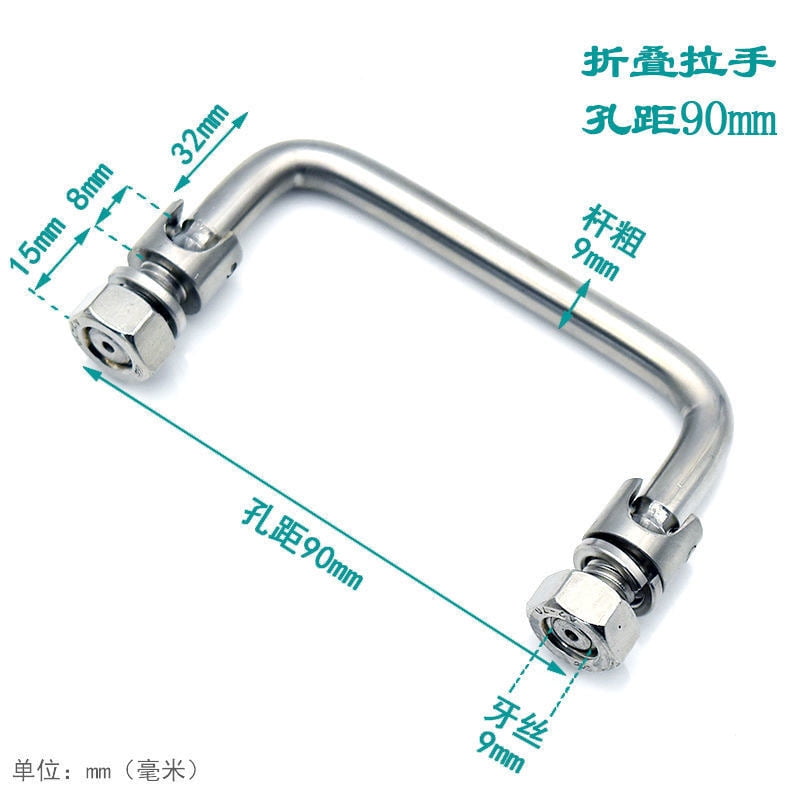 Hot Sale Iron Rods Handle Carbon Steel Folding U-Shaped Mechanical ...
