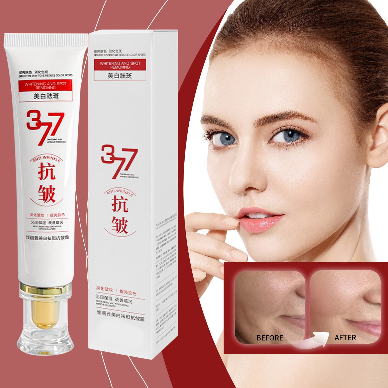 Hot Save, Gold Face Cream, Anti-Wrinkle Formula, Hydrating, Non-Greasy ...