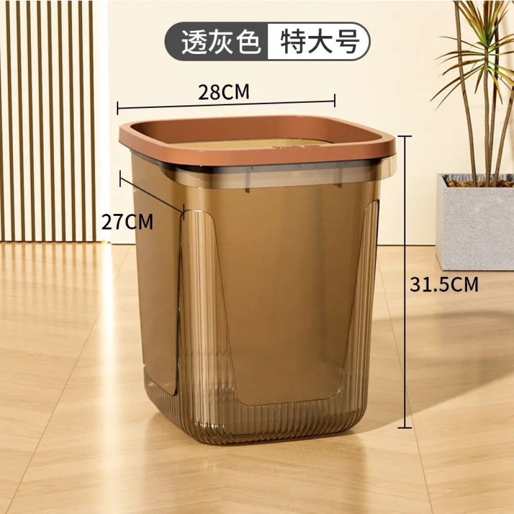 Hot Selling Minimalist Lidless Trash Can Simple Trash Shelf Trash Can ...