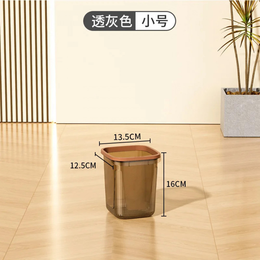 Hot Selling Minimalist Lidless Trash Can Simple Trash Shelf Trash Can ...
