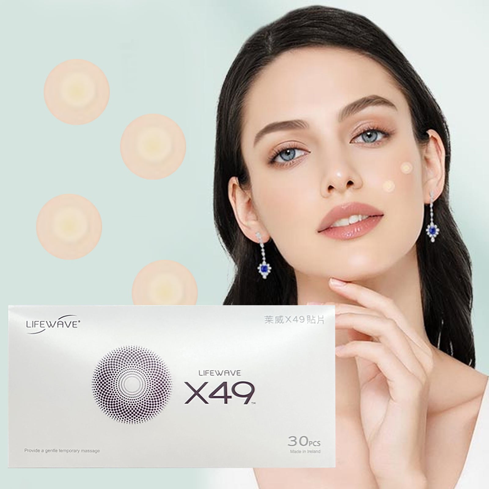 Hot Summer Deal! LifeWave X49 Patches: Enhance Performance & Recovery Naturally,30 Count ...