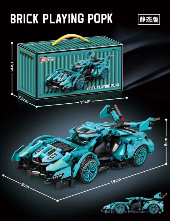 Hot Technical Building Blocks Car Racing Sport Speed Vehicle Model City ...
