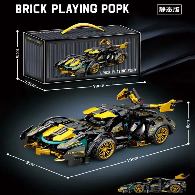 Hot Technical Mini Building Blocks Car Racing Sport Speed Vehicle Model ...