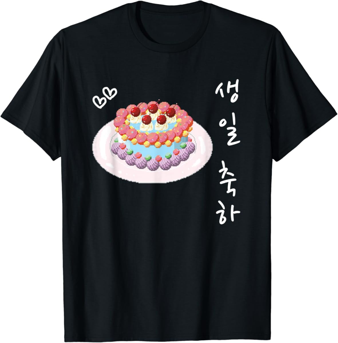 Hot Trending Happy Birthday Korean Pixel Art Cake Kawaii Aesthetic Kpop ...