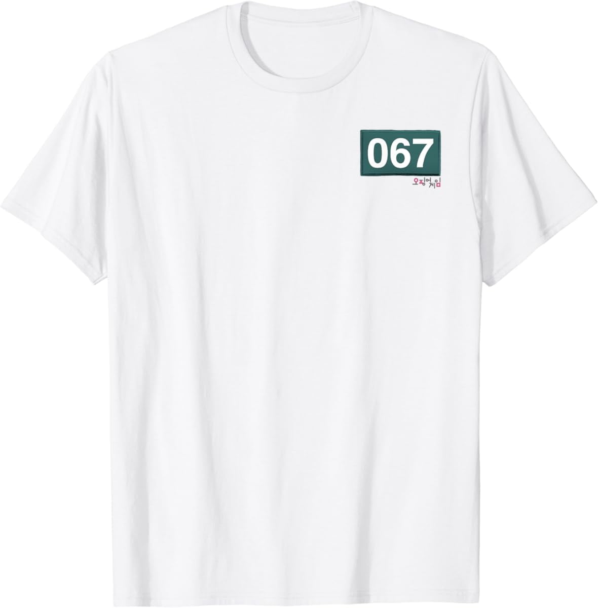Hot Trending Player 067 Pocket Costume T-Shirt Vintage Birthday Gifts ...