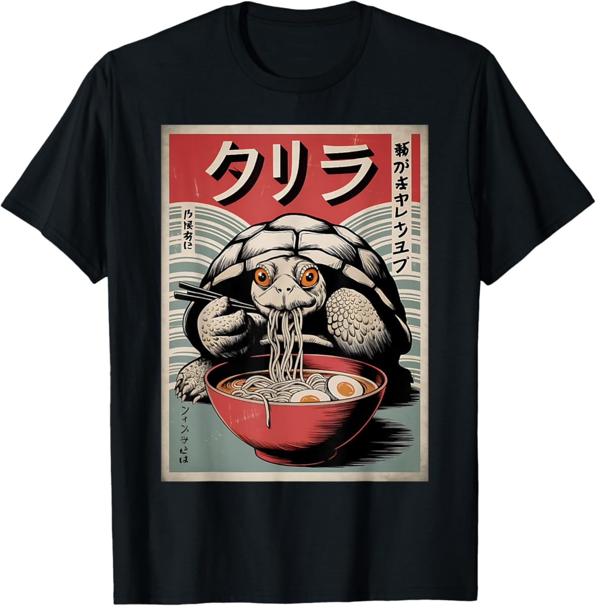 Hot Trending Ramen Japanese Funny Kawaii Turtle Graphic Mens Gifts ...