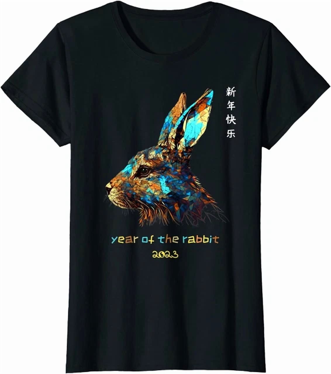 Hot Trending Tee With Chinese New Year 2023 Year Of The Rabbit Year ...