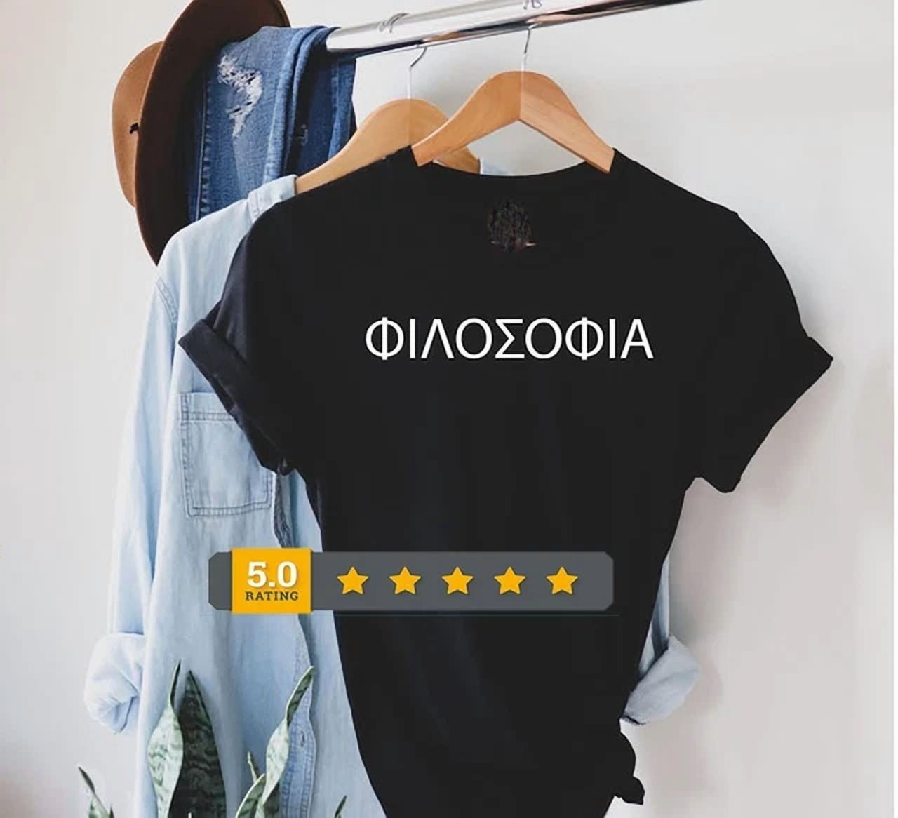 Hot Trending Tee With Philosophy Tee, Philosophy Shirt, Philosophy ...