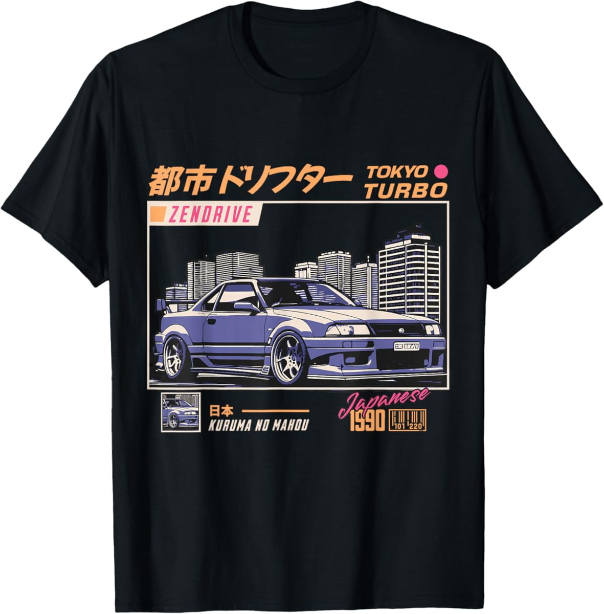 Hot Trending With Cool Retro Vintage Japanese Jdm Tokyo Japan Drift ...