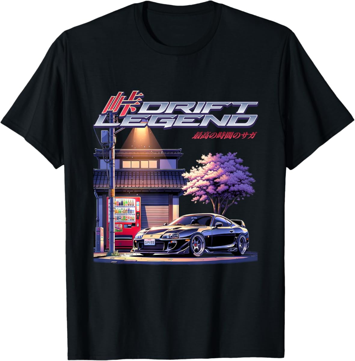 Hot Trending With Jdm Tokyo Japan Drift Race Car Tuning Retro Vintage ...