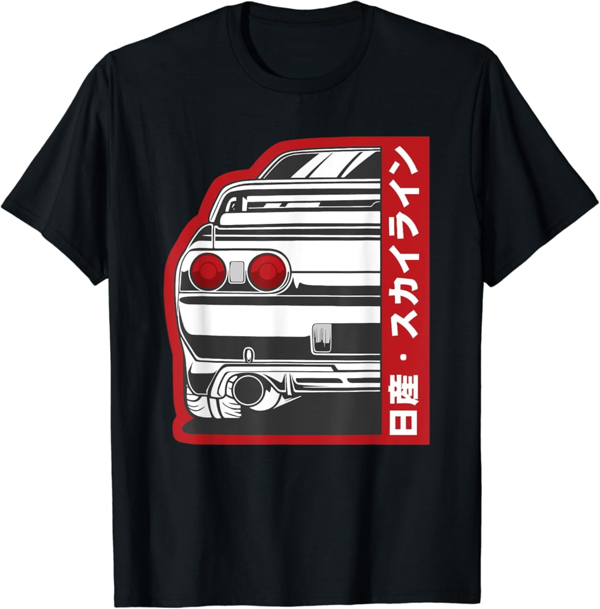 Hot Trending With Jdm Tokyo Japan Drift Race Car Tuning Retro Vintage ...
