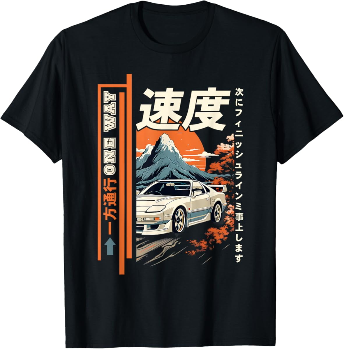 Hot Trending With Retro Vintage Japanese Jdm Ride Legendary Race Car ...