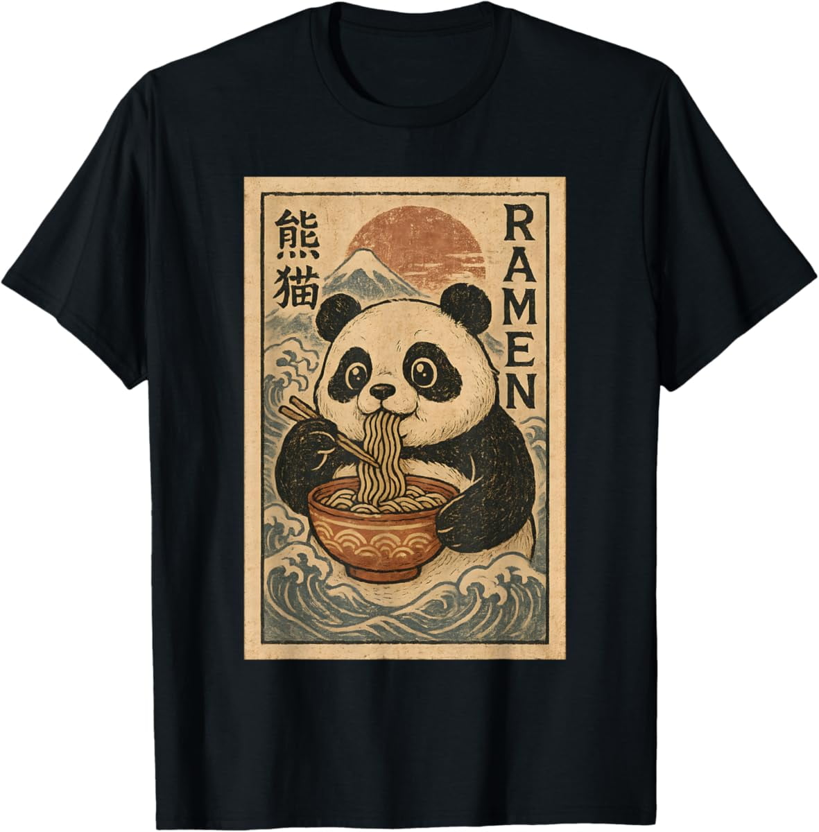 Hot Trending With Vintage Japanese Noodle Cute Kawaii Anime Panda Ramen ...