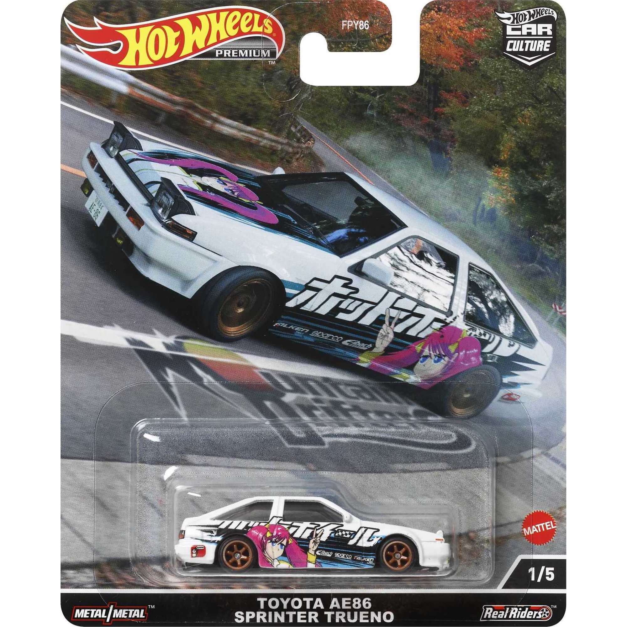 Hot Wheels Window Decal