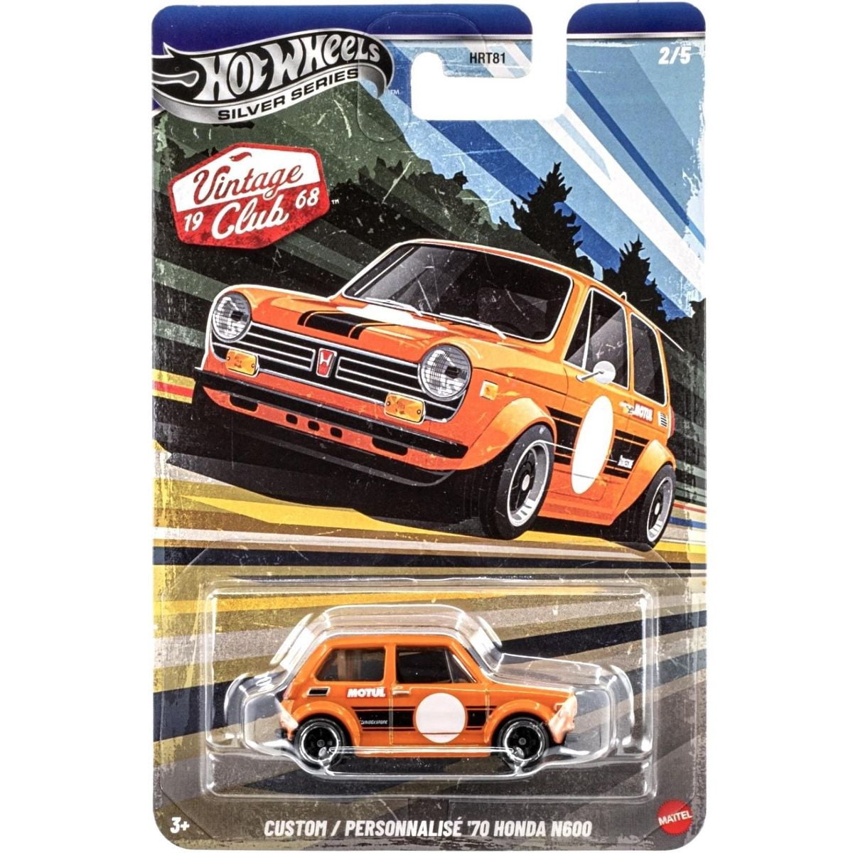 Hot Wheels Custom 1970 Honda N600 Vintage Club Silver Series 2026 956J ...