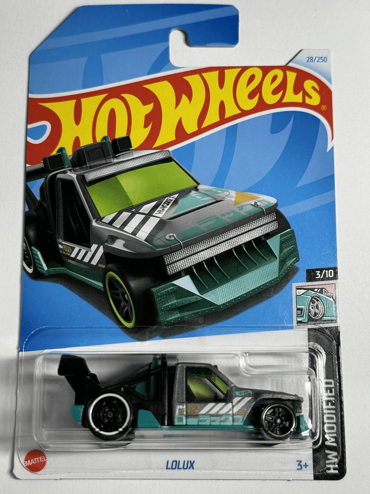 Hot Wheels Lolux 28/250 HW Modifield 3/10 - Walmart.com