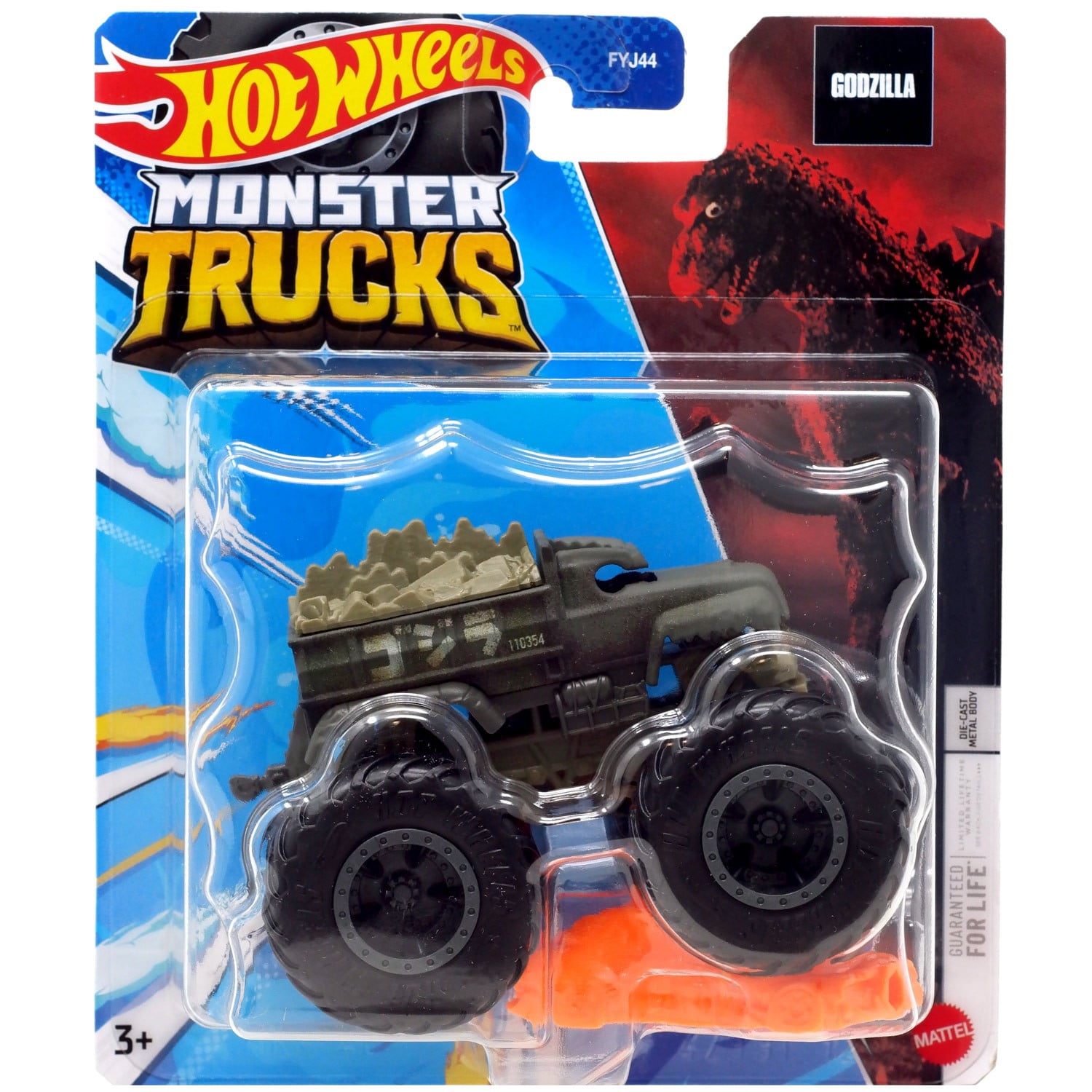 Hot Wheels Monster Trucks Godzilla Diecast Car - Walmart.com