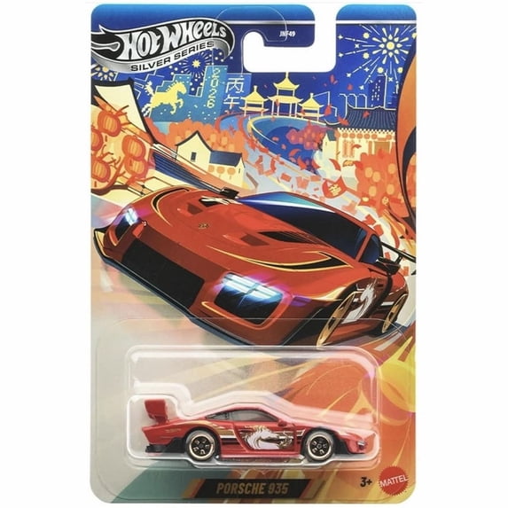 Hot Wheels Porsche 935 Silver Series 2026 Lunar Chinese New Year of the ...