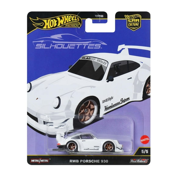 Hot Wheels Premium in Hot Wheels Cars - Walmart.com