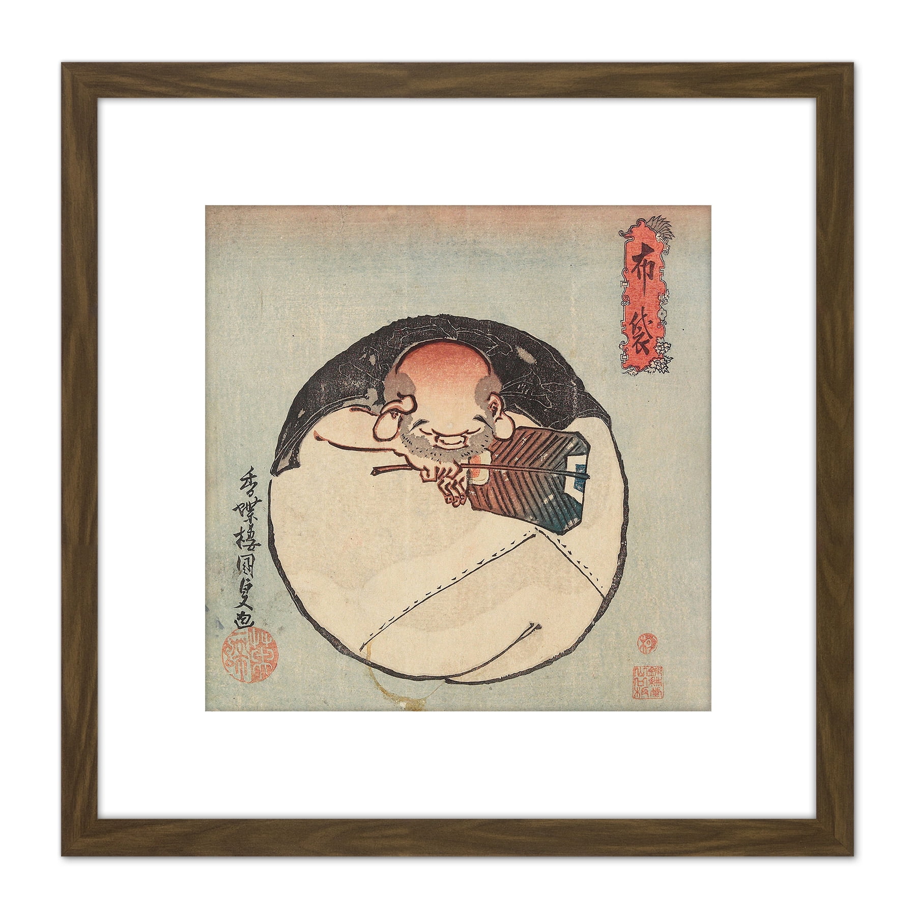 Hotei God 1833 Utagawa Kunisada 8X8 Inch Square Wooden Framed Wall Art ...