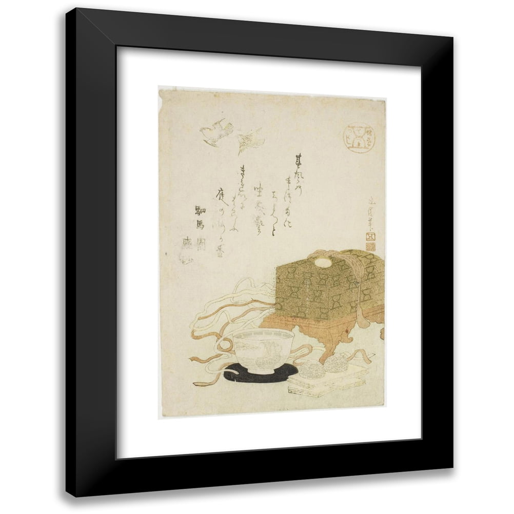 Hotei Gosei 13x18 Black Modern Framed Museum Art Print Titled - Magic ...