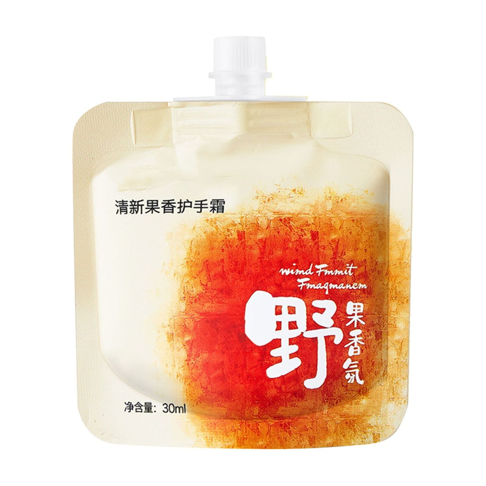 Hotkey Clearances Hand Lotion For Dry Hands Overnight Travel Size