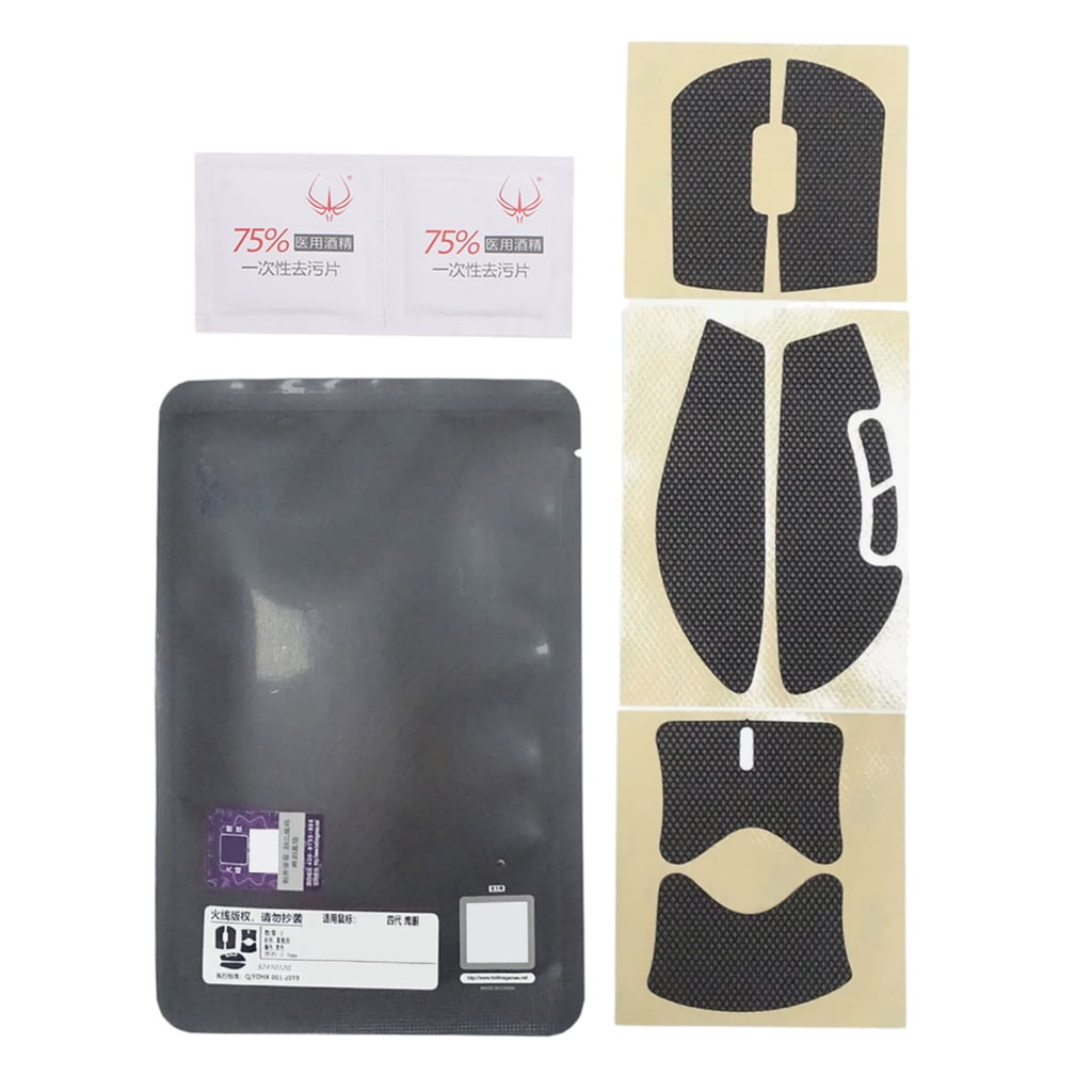 HotlineGames Mouse Grip Tape for GPROX SUPERLIGHT 2DEX Sticker Lizards ...