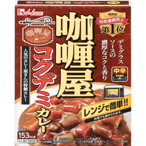 House Foods Japanese Instant Curry Packs, 9 Flavors, All Spice Lvls ...