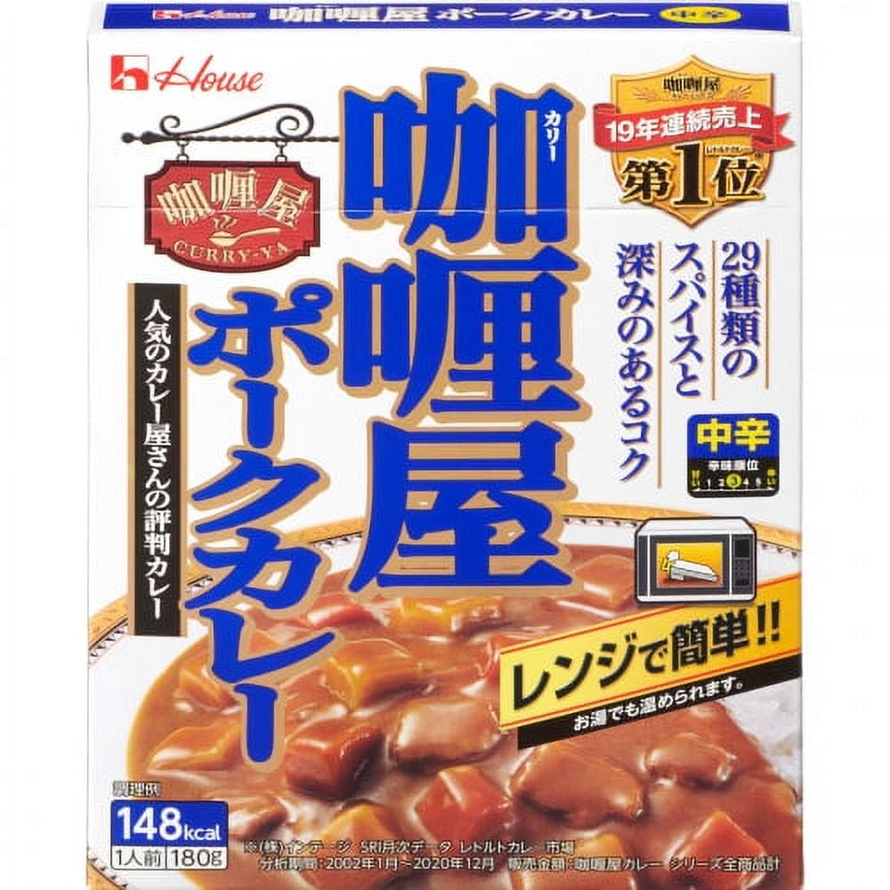 House Foods Japanese Instant Curry Packs, 9 Flavors, All Spice Lvls! 180g Import (Pork Medium ...