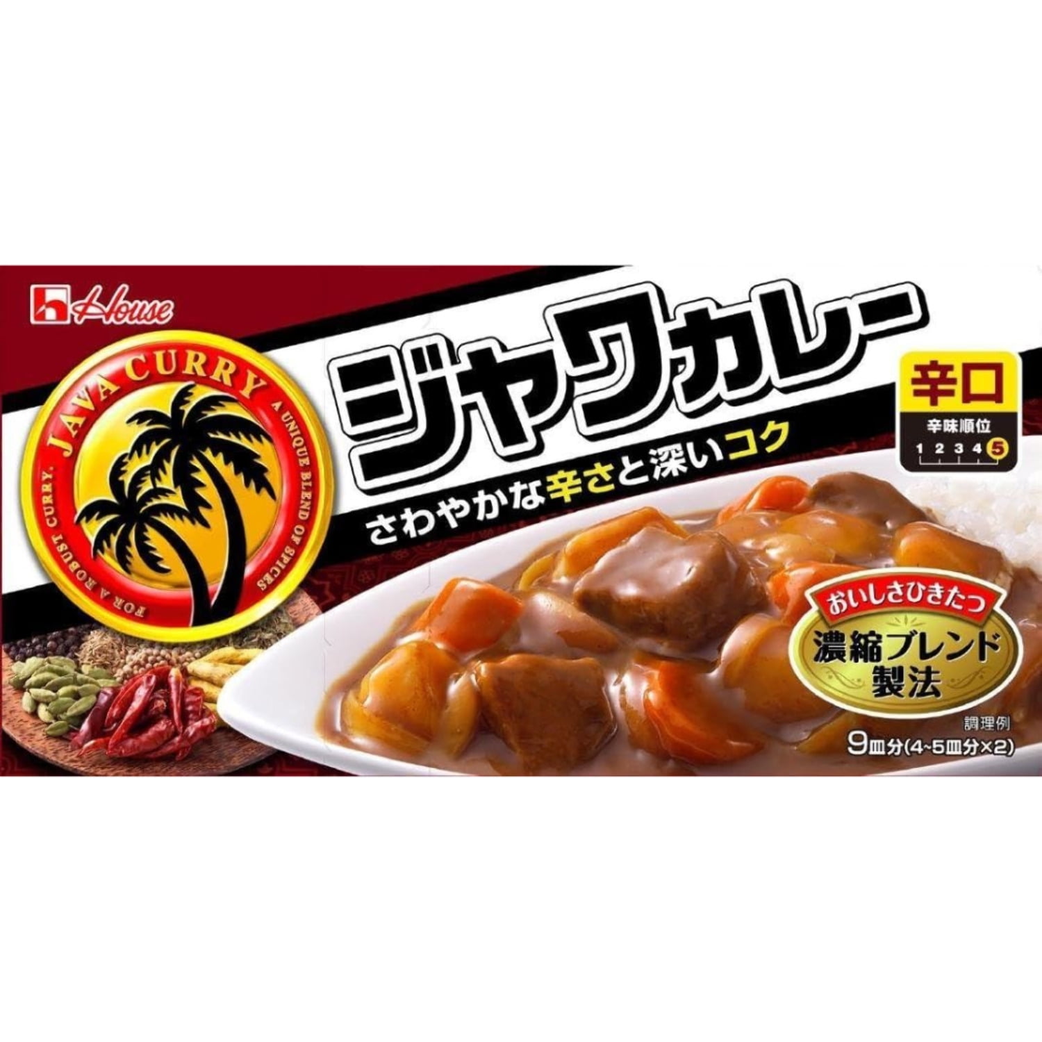 House Foods Java Curry Hot 104g – Made in JAPAN - Tokyo Sakura Mall ...